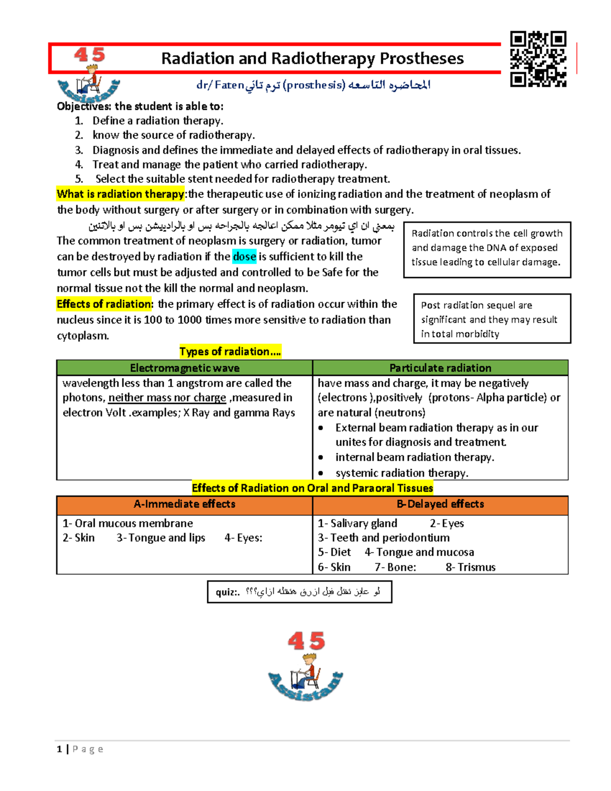 09- Radiation and Radiotherapy Prosthesis - Radiation and Radiotherapy ...