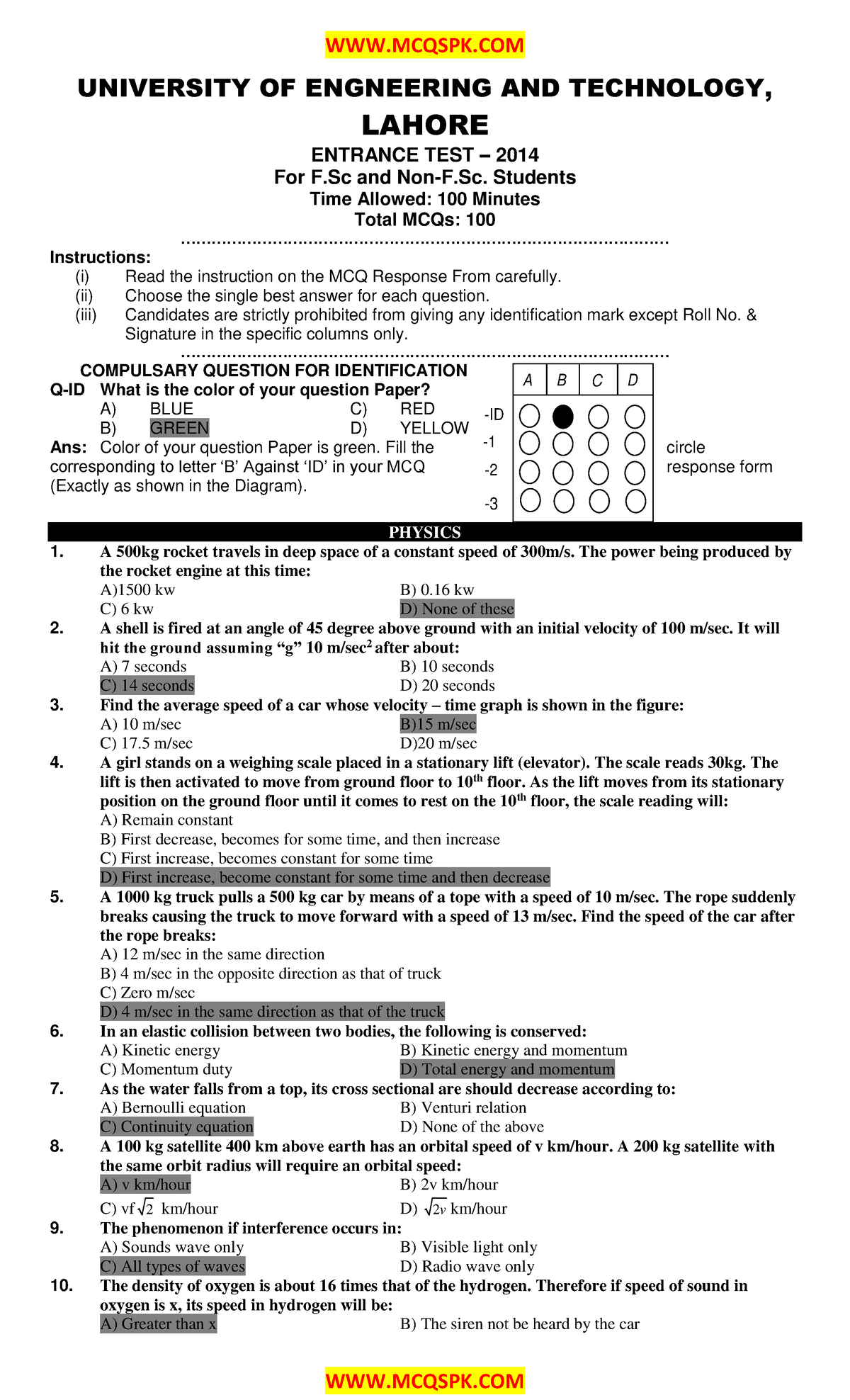 ECAT Past Paper 2014 - GOOD - UNIVERSITY OF ENGNEERING AND TECHNOLOGY ...