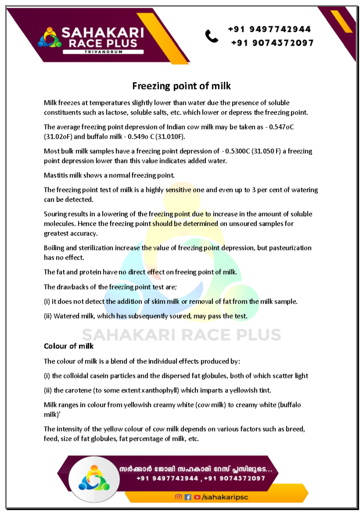 Freezing point of milk - This is about bioprocess technology - Freezing ...