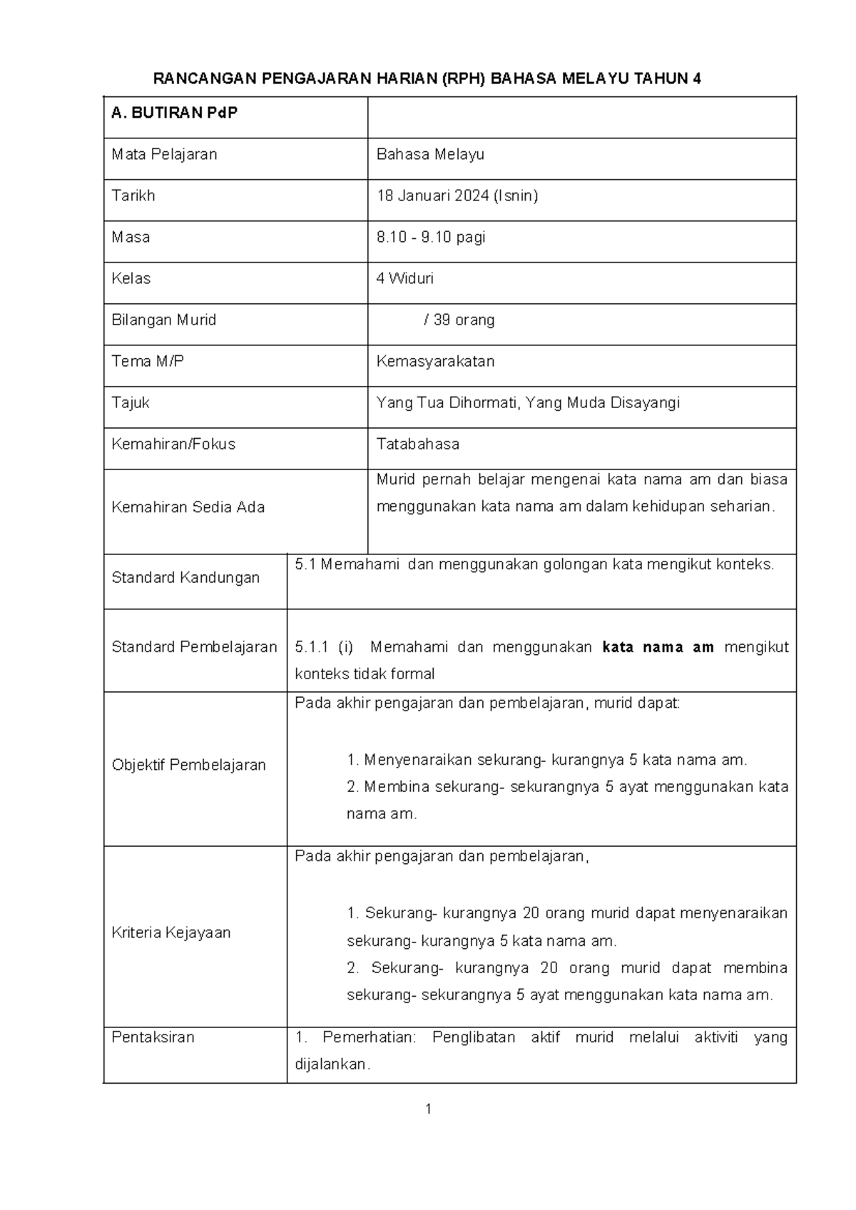 RPH Bahasa Melayu Tahun 4 - RANCANGAN PENGAJARAN HARIAN (RPH) BAHASA ...