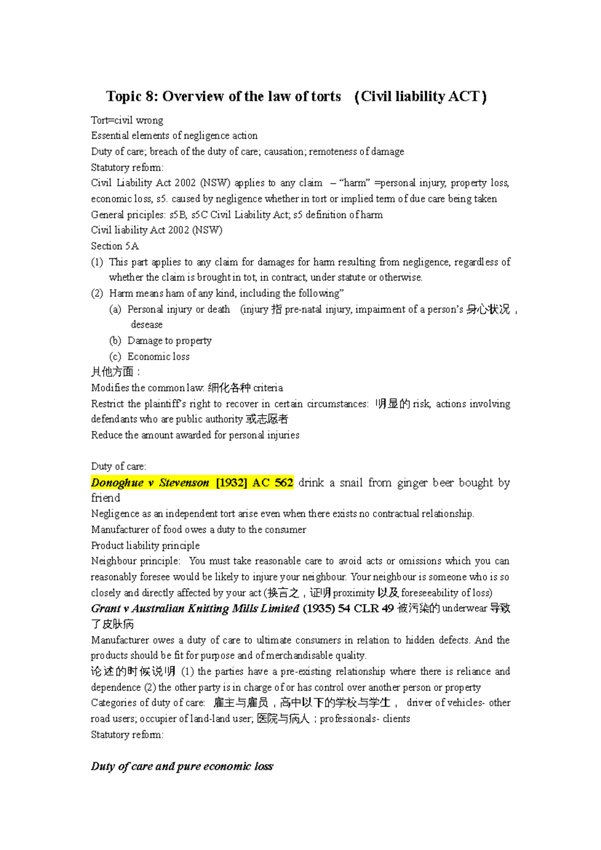 3 Negligence - Topic 8: Overview of the law of torts （Civil liability ...