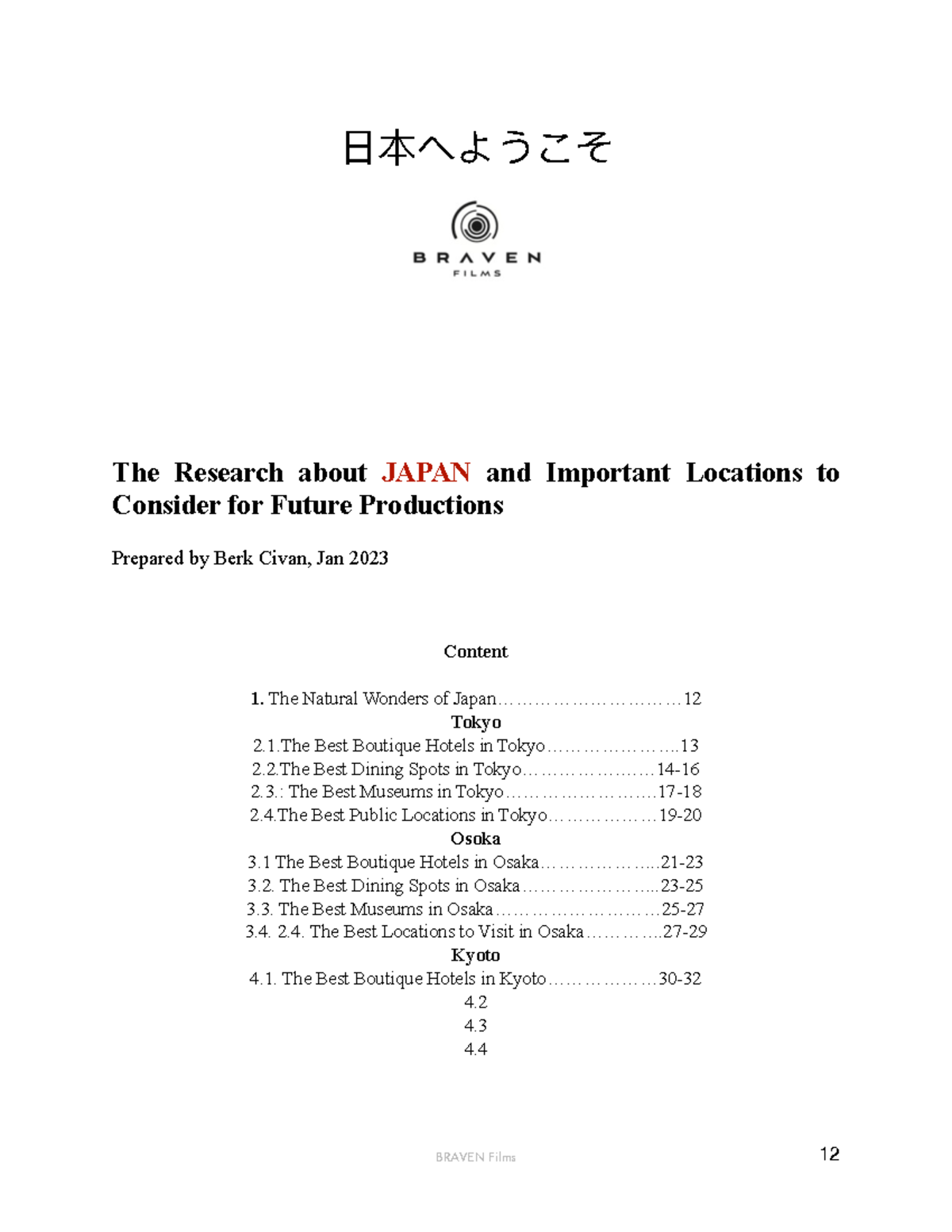 Japan Guide - Osaka, Tokyo and Kyoto - The Research about JAPAN and ...