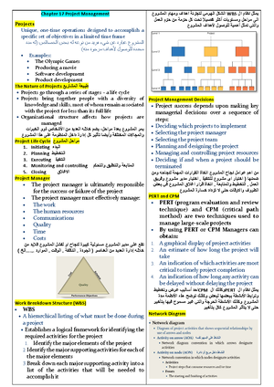 PHP guide - What is PHP? PHP is a server scripting language, and a ...