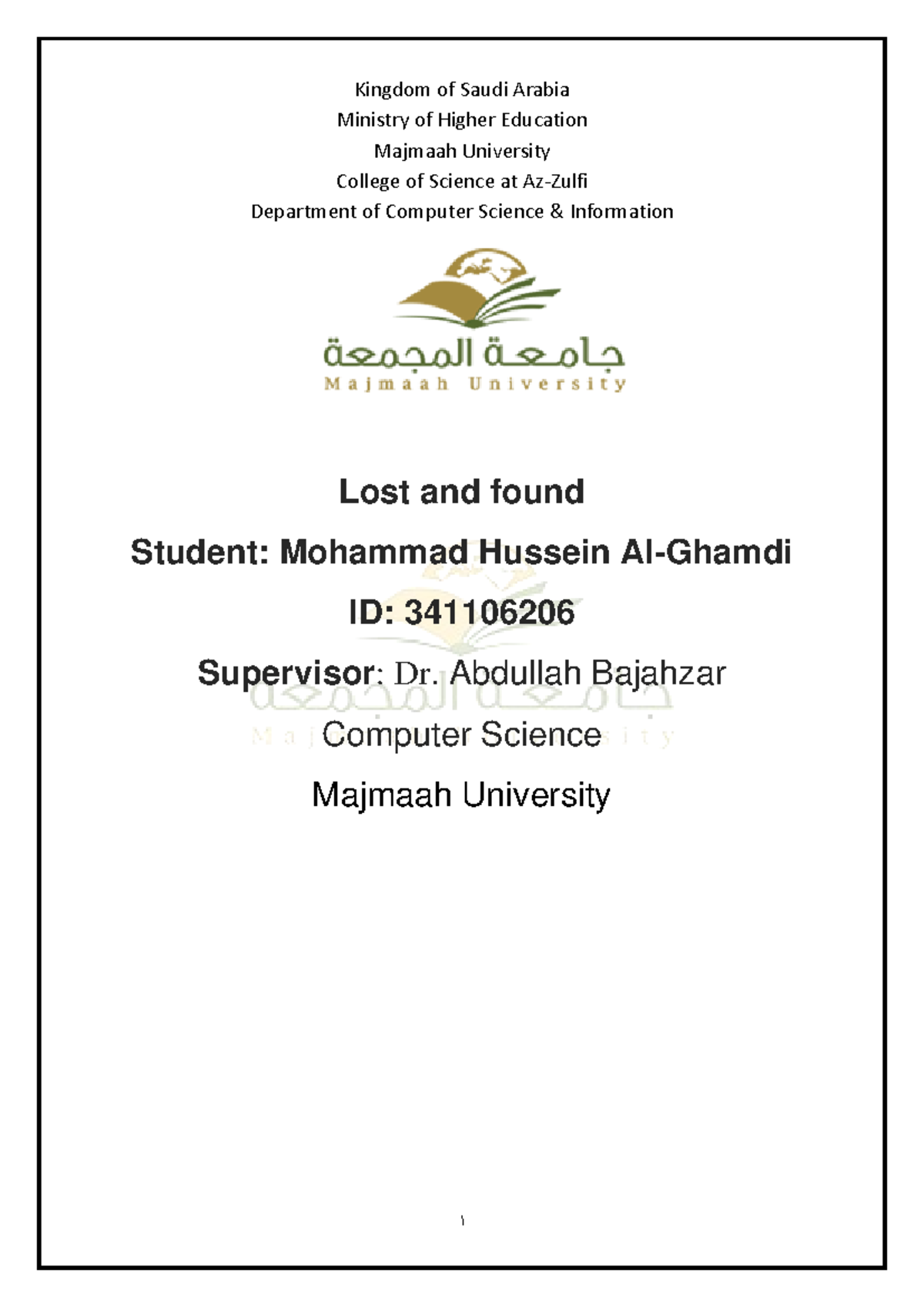 Lost and found website - Kingdom of Saudi Arabia Ministry of Higher ...