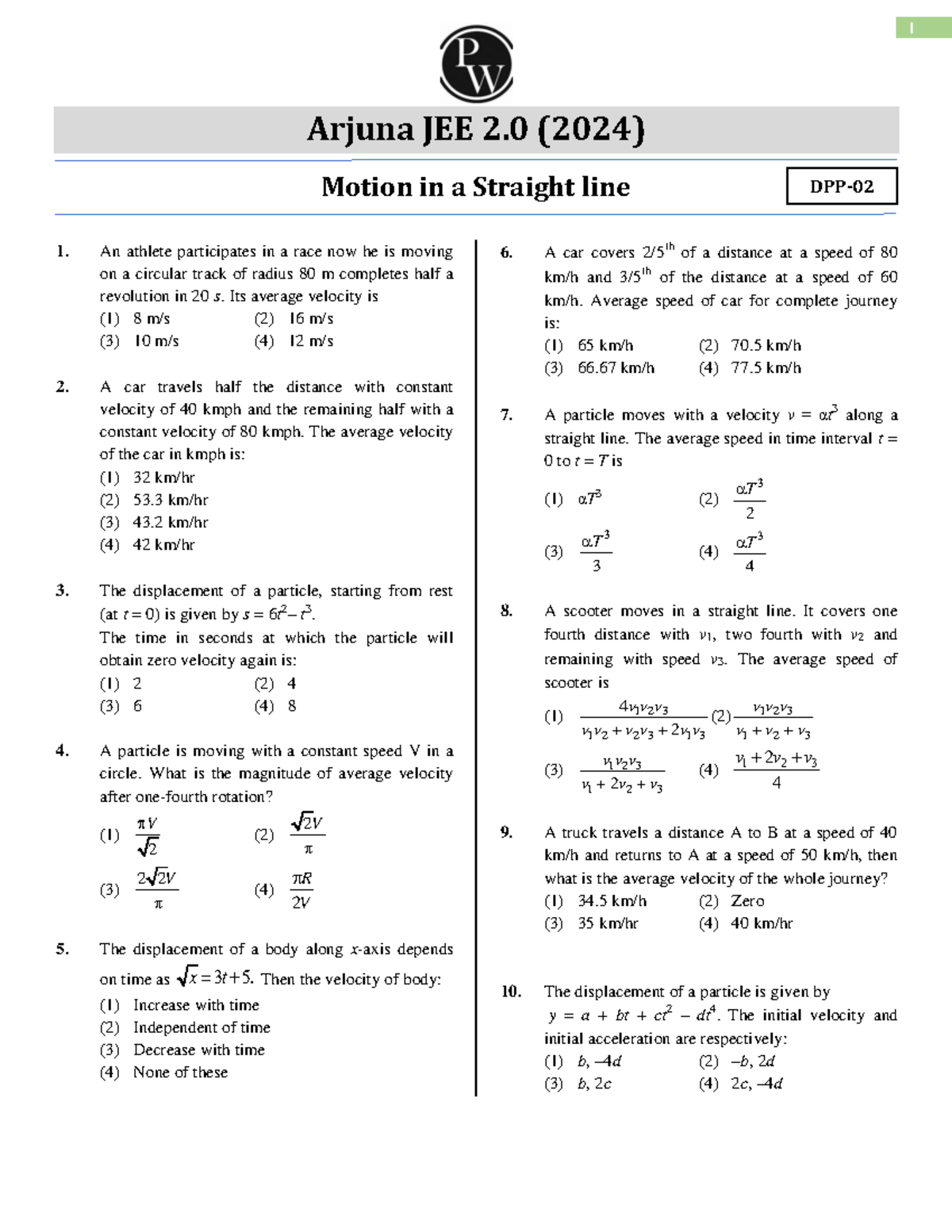 Motion in a Straight Line DPP 02 (Of Lec 05) Arjuna JEE 2.0 2024 - 1 Arjuna JEE 2 .0 (2024 ...