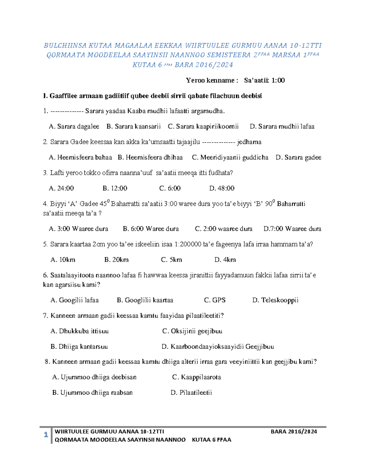 Saayinsii Naannoo kutaa 6 - 1 WIIRTUULEE GURMUU AANAA 10-12TTI BARA ...