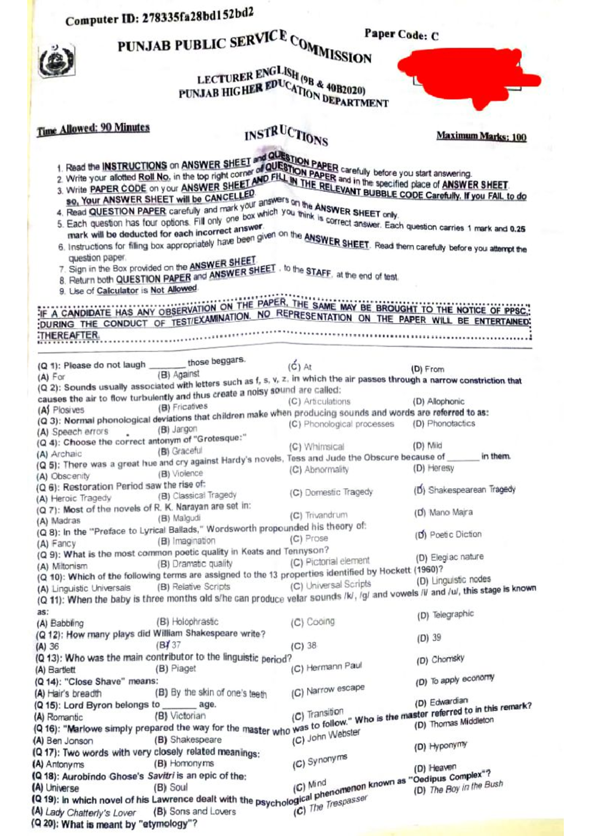 Ppsc 2020 Eng Lecturer - Past paper PPSC English - Computer ID ...