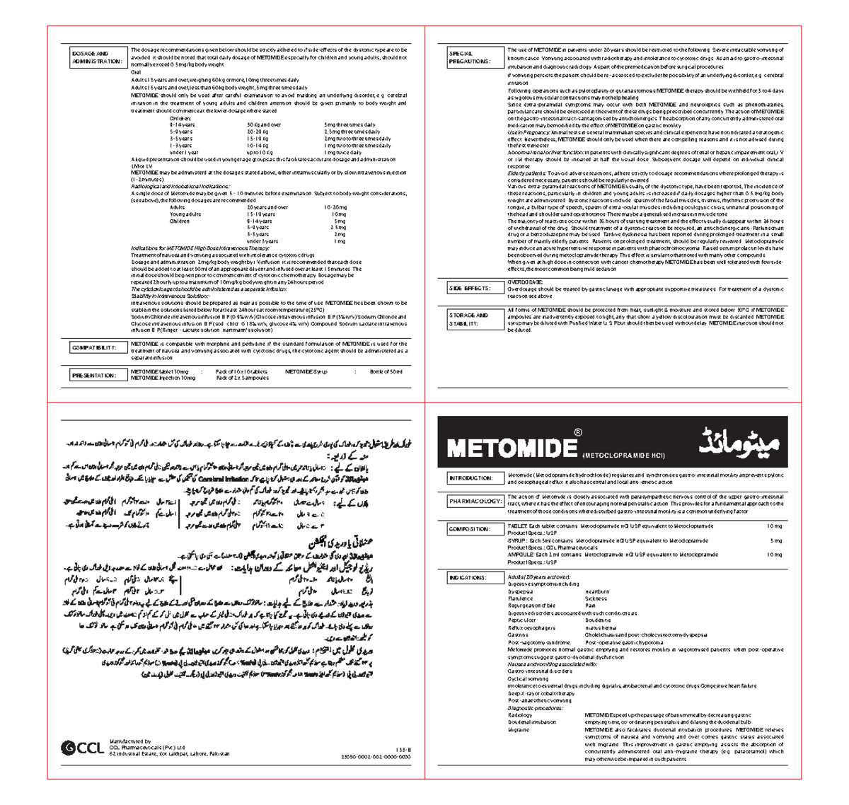 Leaflet Metomide range for AFG - PHARMACOLOGY: INTRODUCTION ...