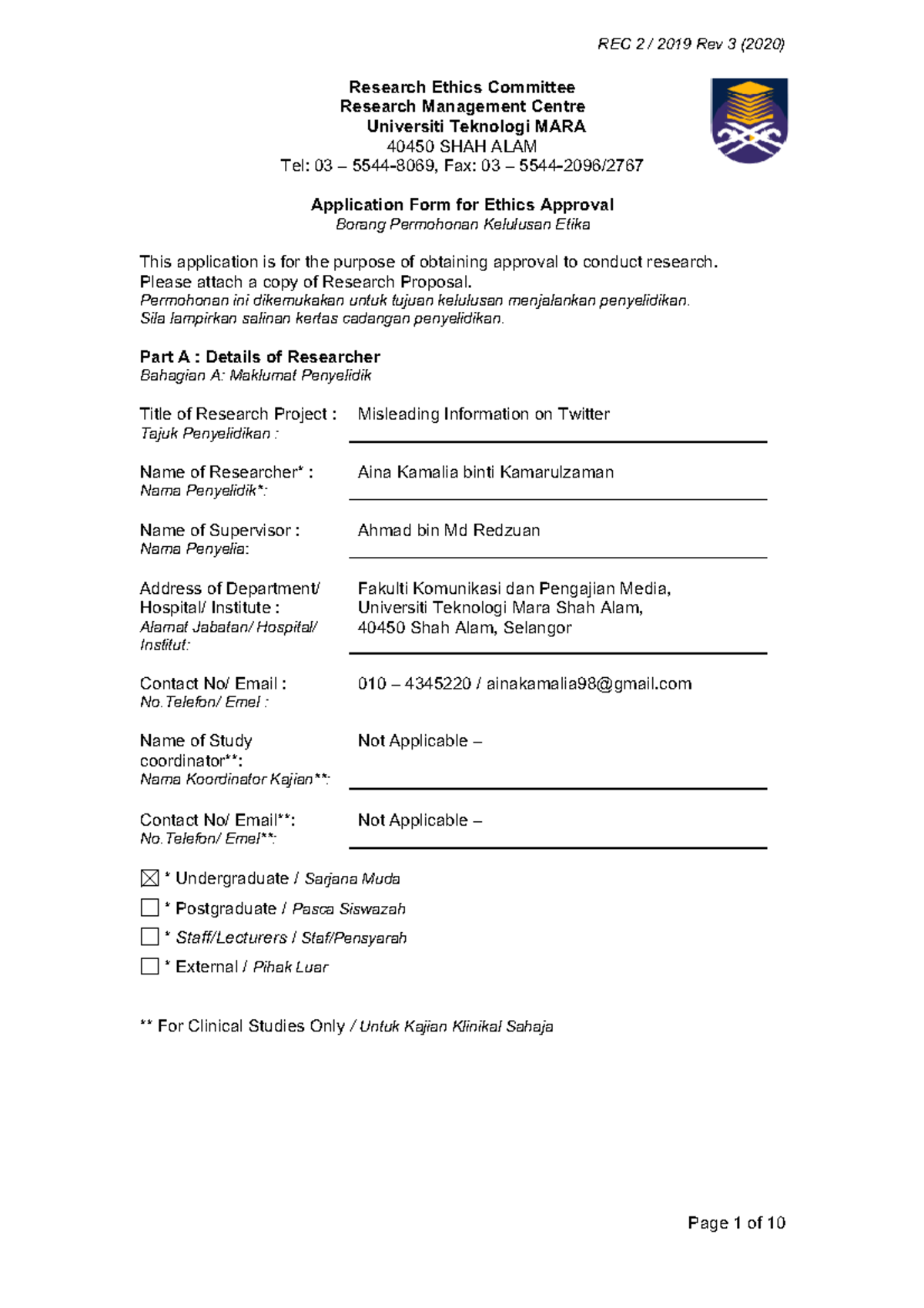 REC2 Application Form - Distilling insights from big data can be ...