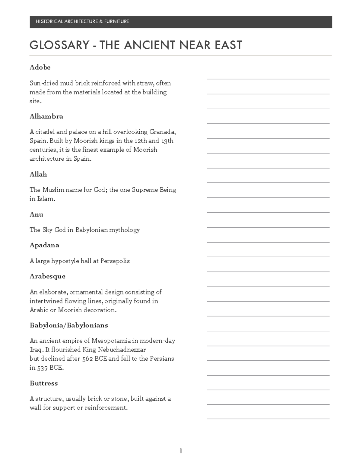 Ancient Near East Printable Glossary copy - Adobe Sun-dried mud brick ...