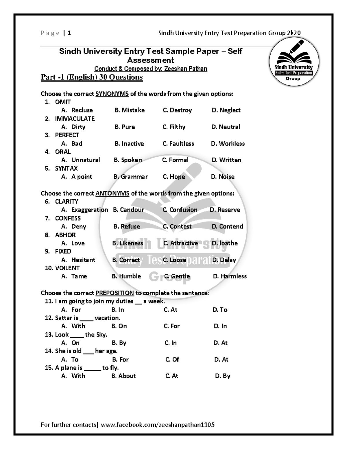 UOS MOCK TEST 2 - Hola - Sindh University Entry Test Sample Paper ...