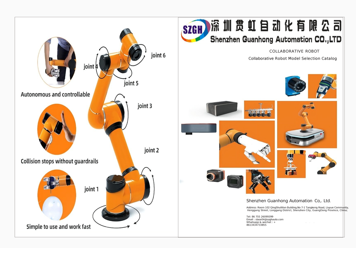 SZGH collaborative robot product catalog - ####### COLLABORATIVE ROBOT ...
