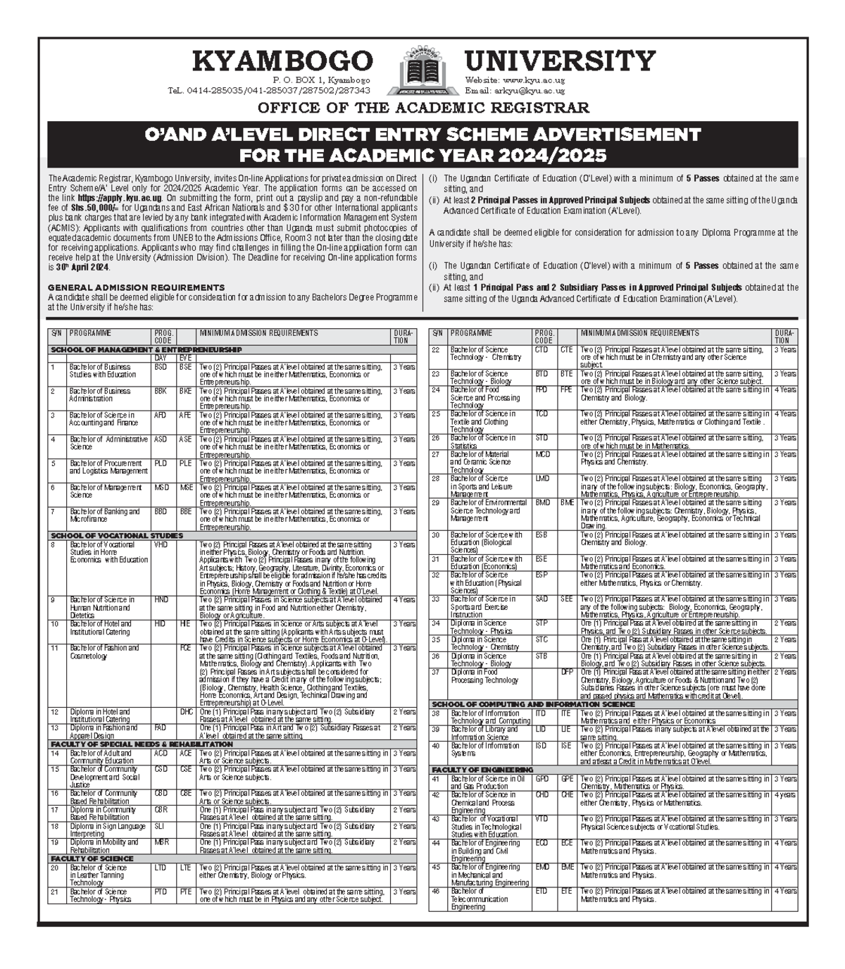 2024 2025 Direct Entry Advert - The Academic Registrar, Kyambogo ...