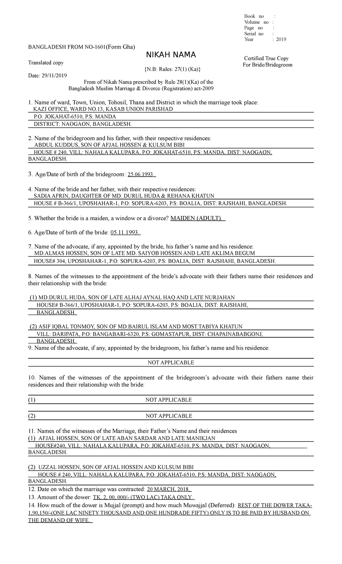 Toaz Nikahnama BANGLADESH FROM NO 1601 Form Gha NIKAH NAMA