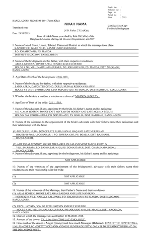 RJSC Schedule X - RJSC FORM for company registration - open in browser ...