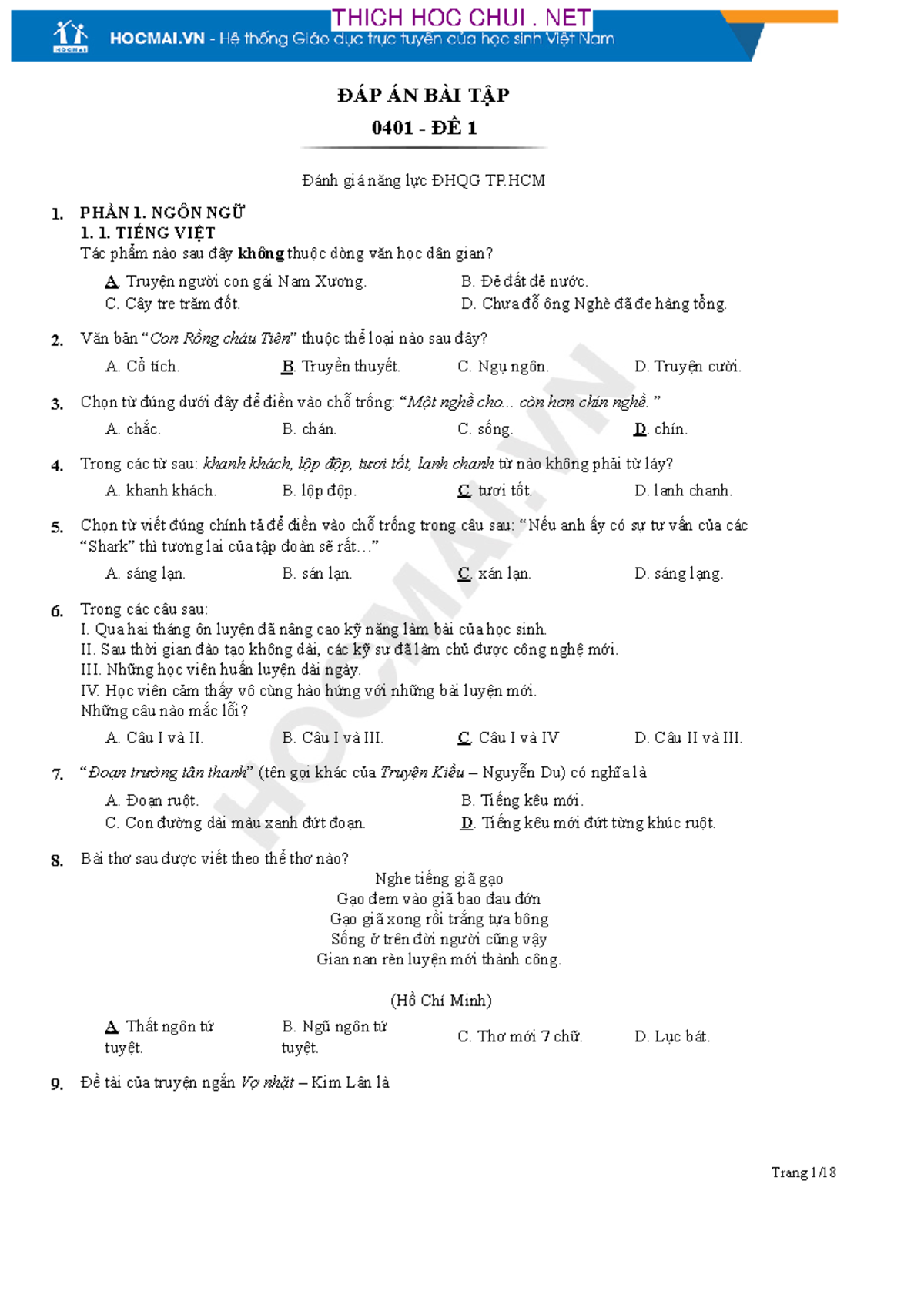 ĐA ĐỀ 1 - fgfv ưeugfuy eugfygrc - Trang 1/ 1. A. Truyện người con gái ...