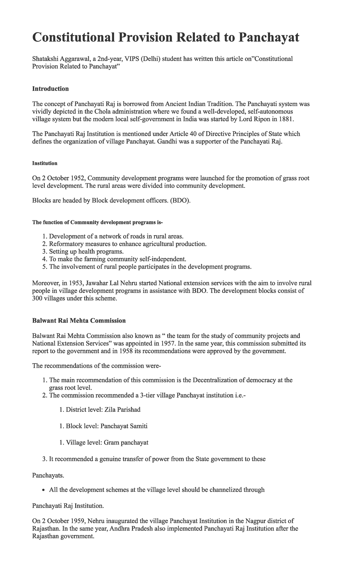 Panchayat under Article 243 to 243-O of the Constitution of India and ...