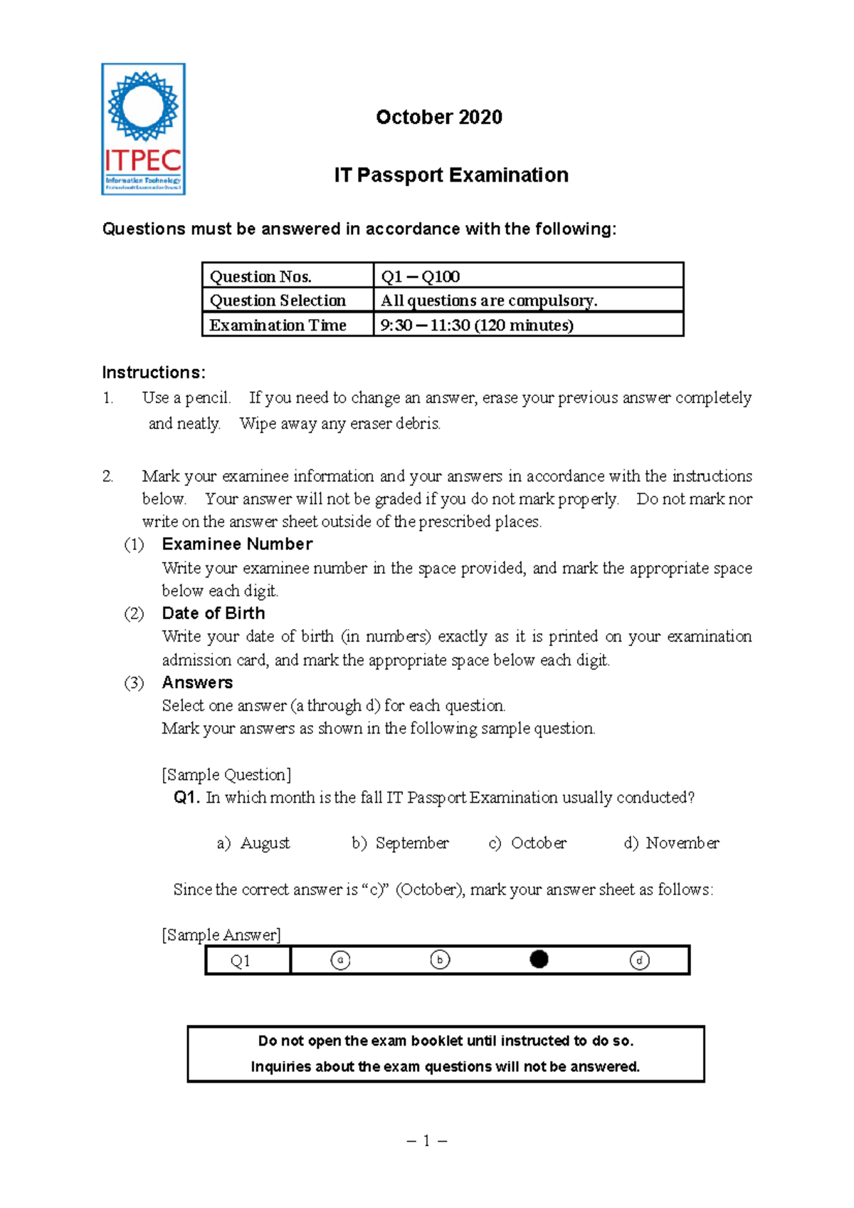 2020A IP Question - Reviewer for ITPEC - October 2020 (1) IT Passport ...