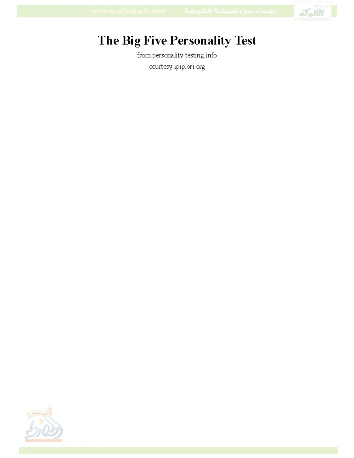 Big five - Notes - The Big Five Personality Test from personality ...