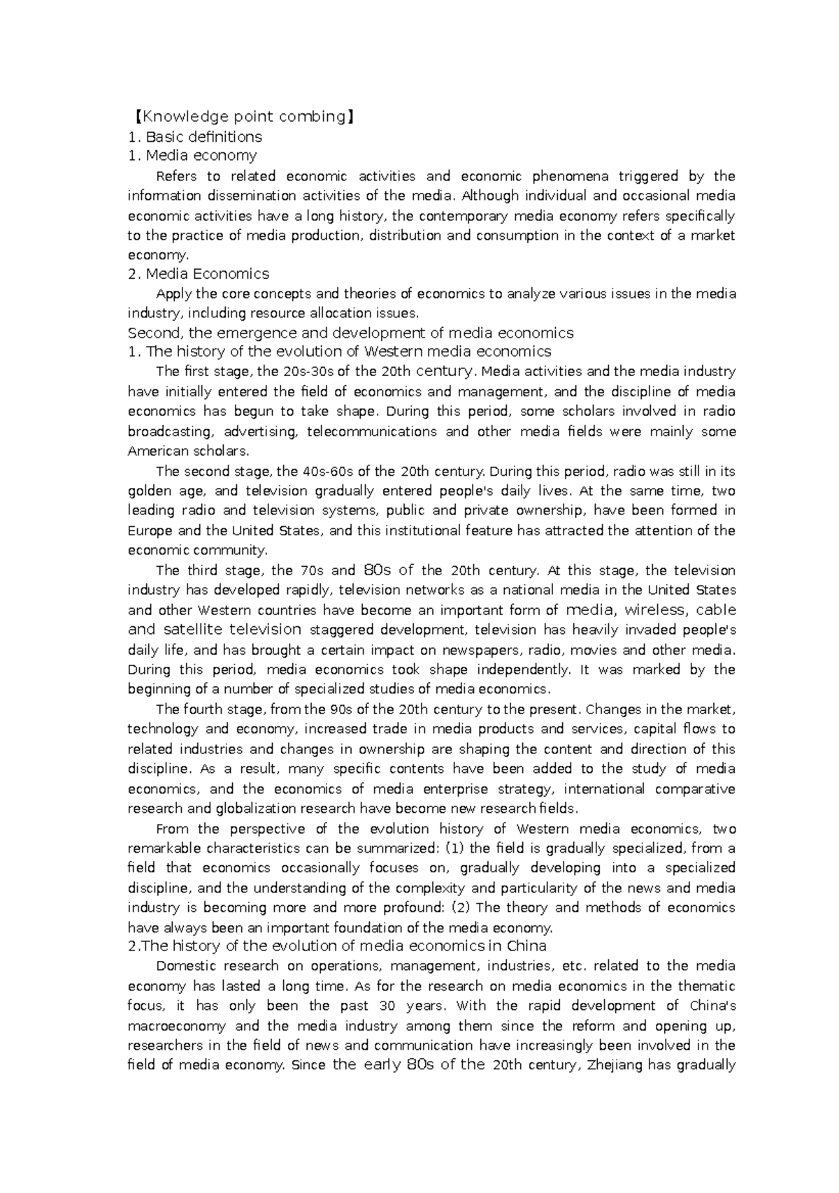 MAC 171 Knowledge point combing - 【Knowledge point combing】 1. Basic ...