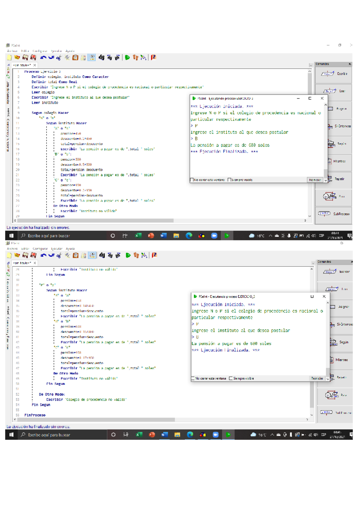 PC2 - Pregunta 3 - Principios de algoritmos - Studocu