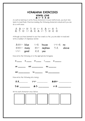 Hiragana Katakana Worksheet - Hiragana and Katakana worksheets ひらがな ...