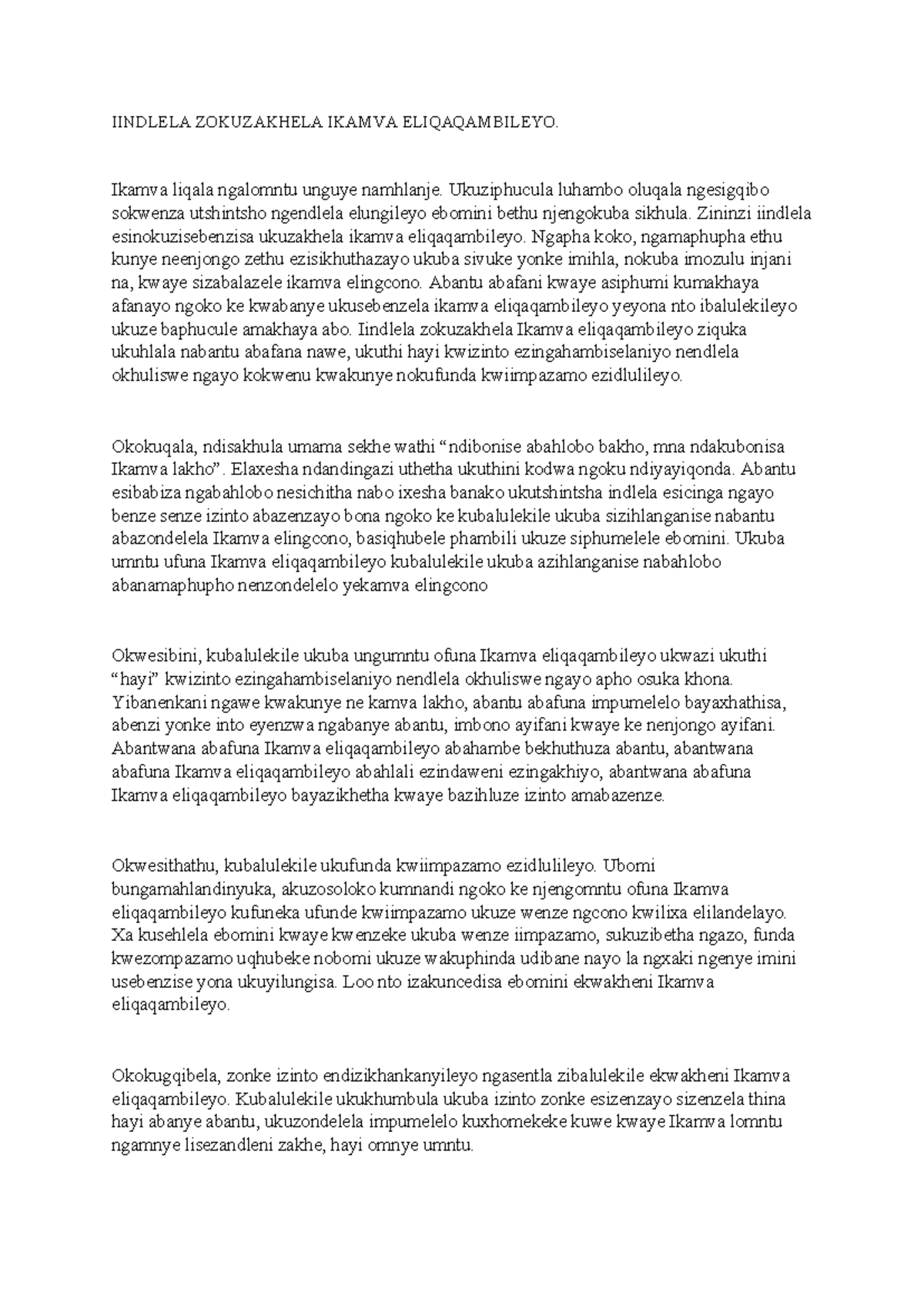 Iindlela Zokuzakhela Ikamva Eliqaqambileyo - IINDLELA ZOKUZAKHELA ...