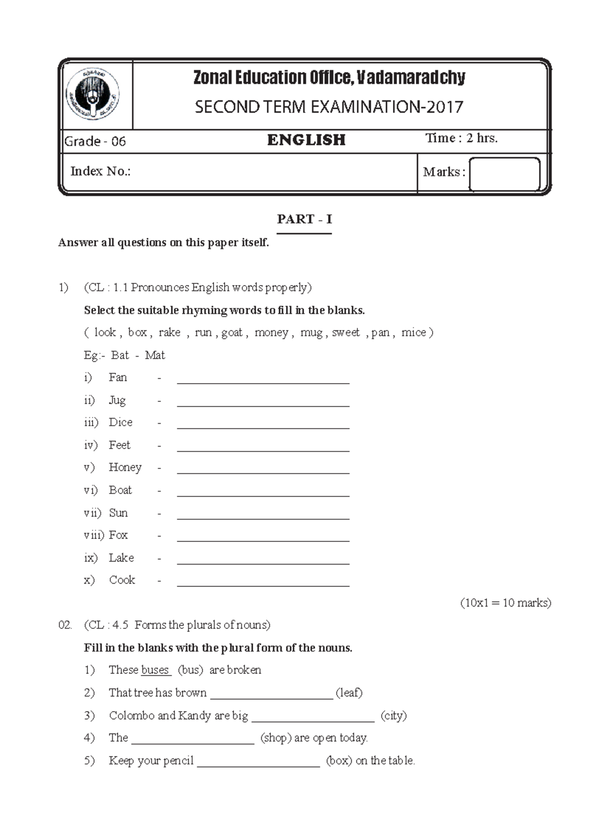 Grade 6 English 2nd Term 2017 - Zonal Education Office, Vadamaradchy ...