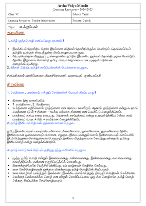 Chocolate Analysis - CHOCOLATE ANALYSIS CHEMISTRY PROJECT BY: FEBHA ...