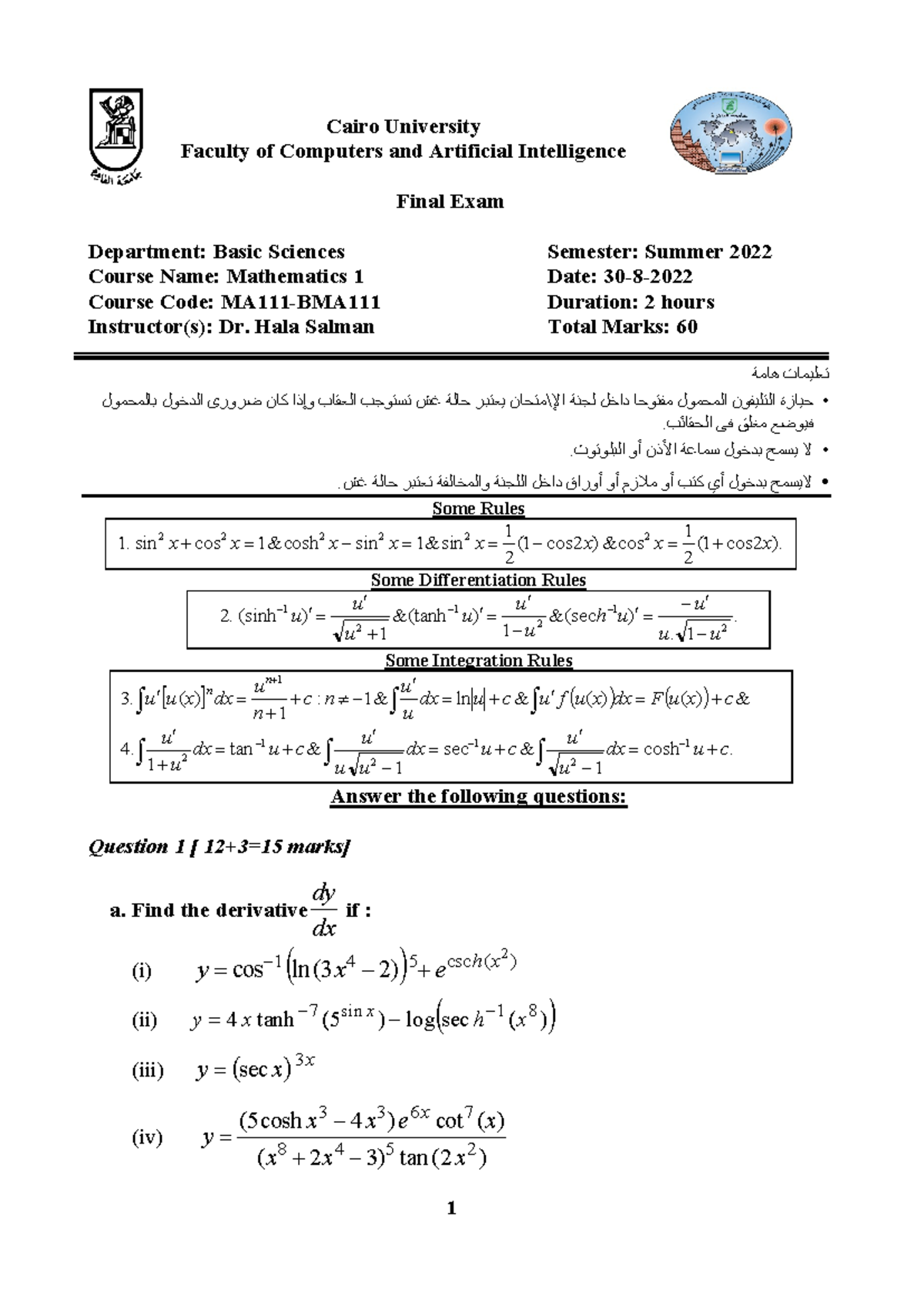 Summer Final Exam Math1 - 2022 with rules - 1 Cairo University Faculty of Computers and ...