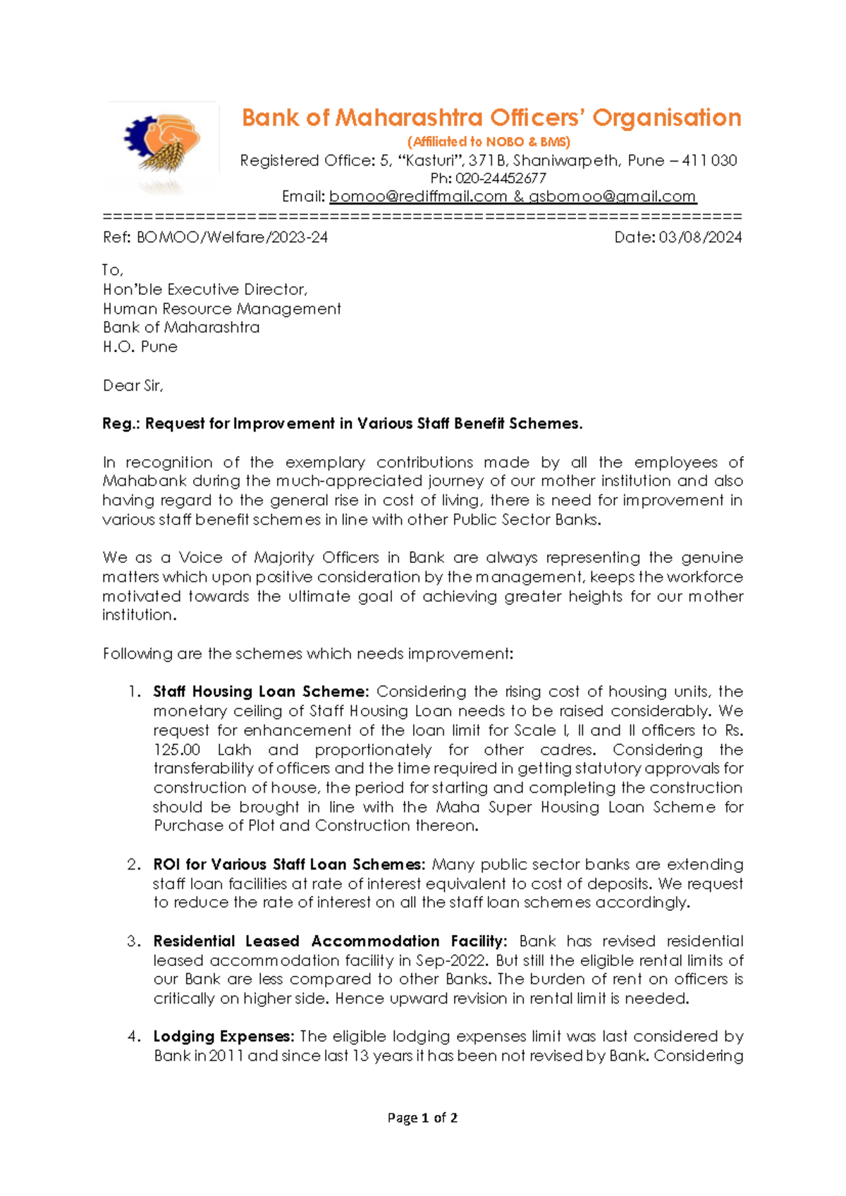 Bomoo Request Letter Need for Improvement in Various Staff Benefit ...