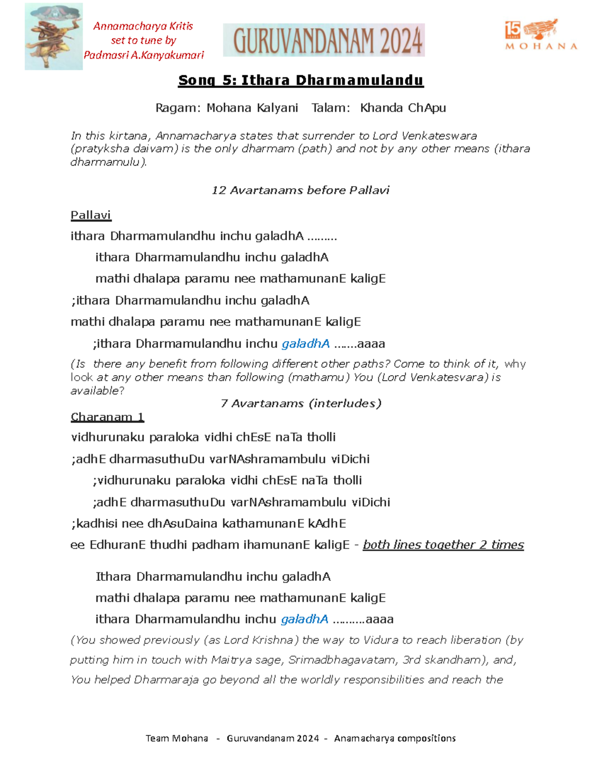 5 Ithara dharma- Mohana kalyani- khanda chapu- Annamacharya - Team ...