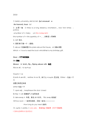 Annex 11Endof Assignment Report - End-of-Assignment Reports Definition ...