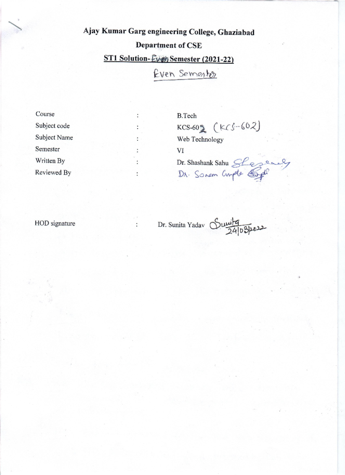 Web Technology KCS-602 ST-1 Sol Even 21-22 - B.tech - Studocu