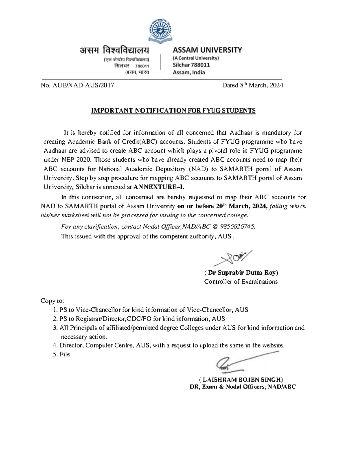 Maping of ABC to Samarth - No. AUE/NAD-AUS/2017 Dated 8th March, 202 4 ...