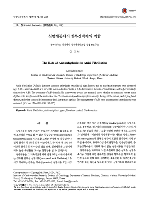 Data Structures and Algorithm Analysis in C++ Solution Manual，3rd ...