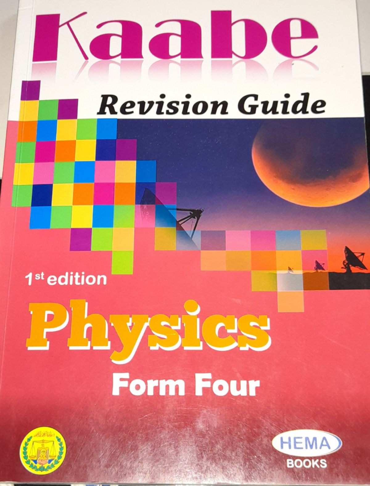 Kaabe physics - dc hgvjbnmn kb kji nkn kkj - Php and my sql - Studocu