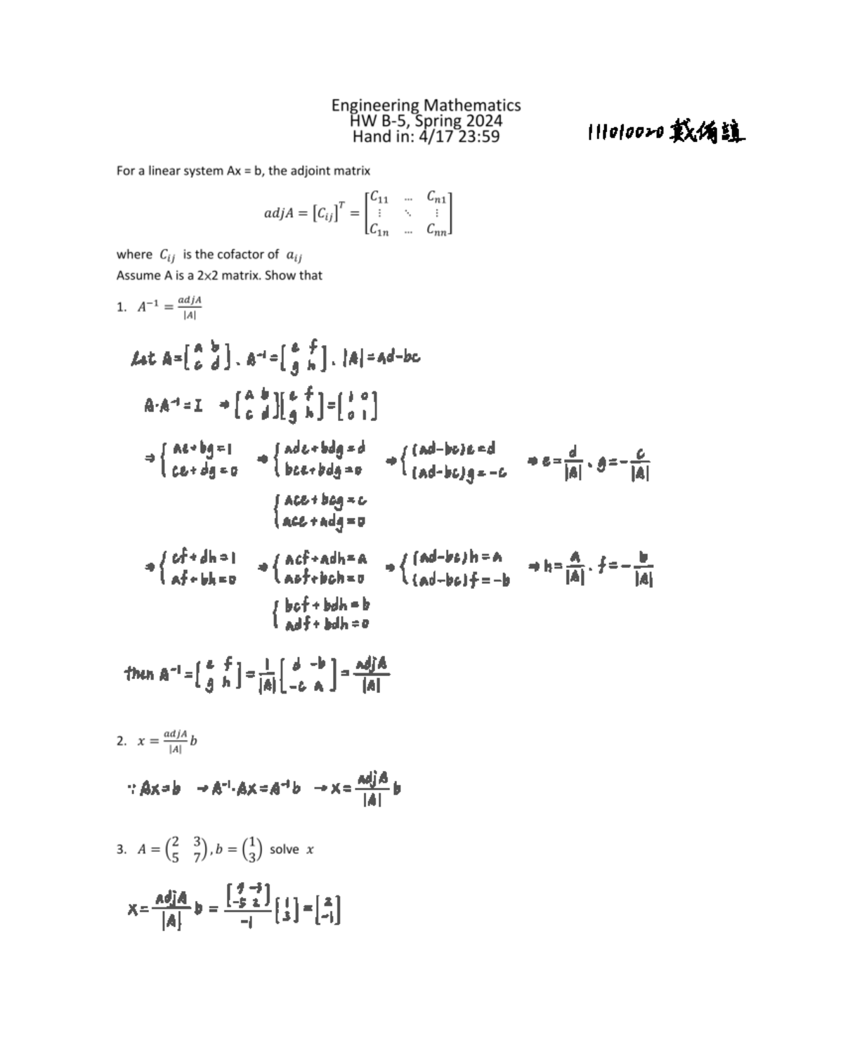 homework of linear algebra - Engineering Mathematics II - let A 1d A 1 lgtnl 二 I b lddlgtnlcA二 1 ...
