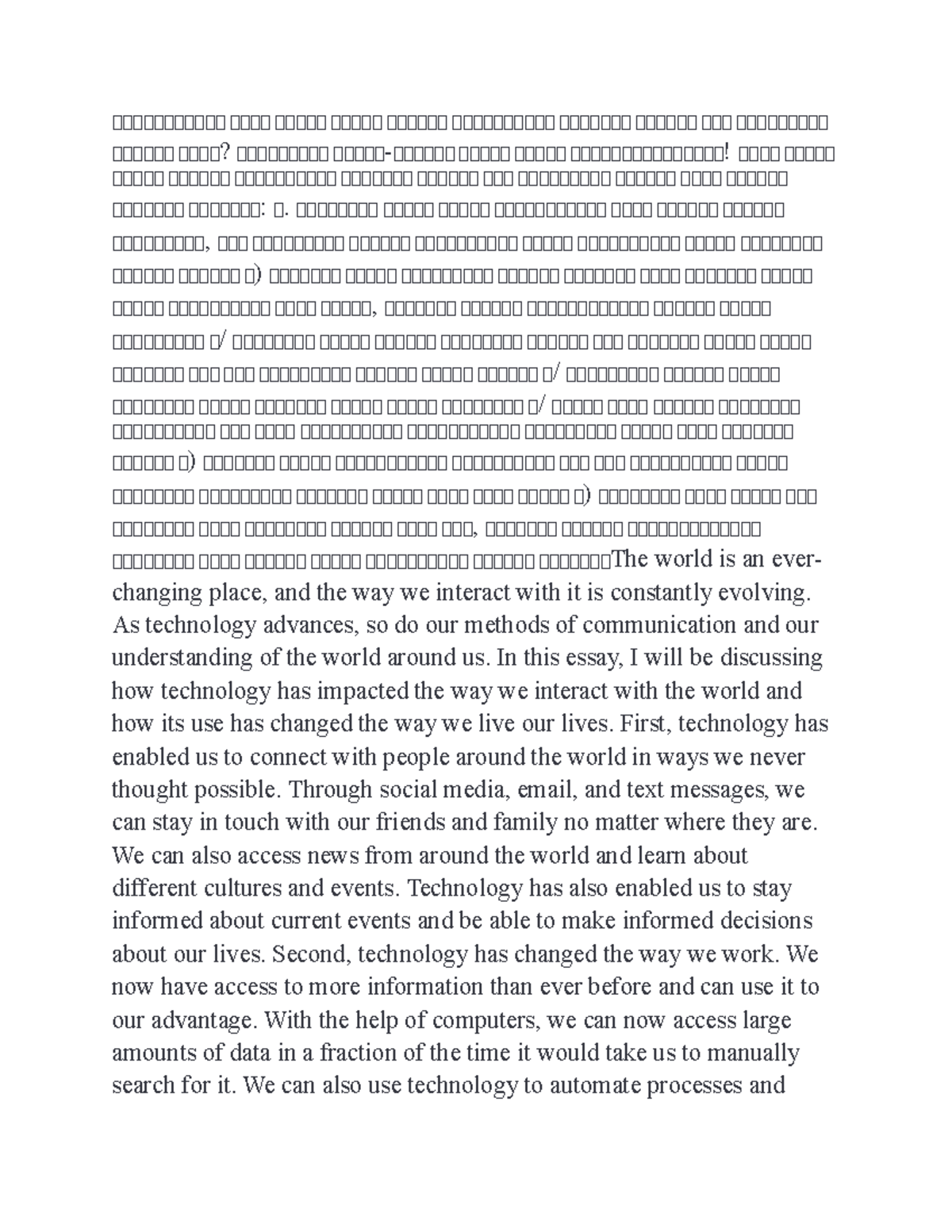 Essay 4 - asdasda - ববববববববববব বববব ববববব ববববব বববববব বববববববববব ববববববব বববববব ববব ববববববববব ...