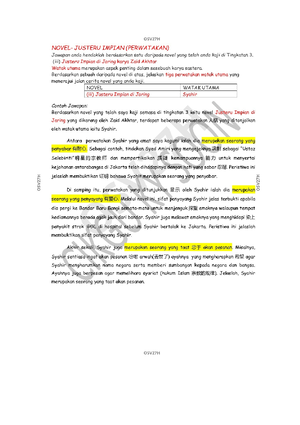 Chapter 3 Computer Software - Chapter 3 Computer Software Objectives: Differentiate among the ...