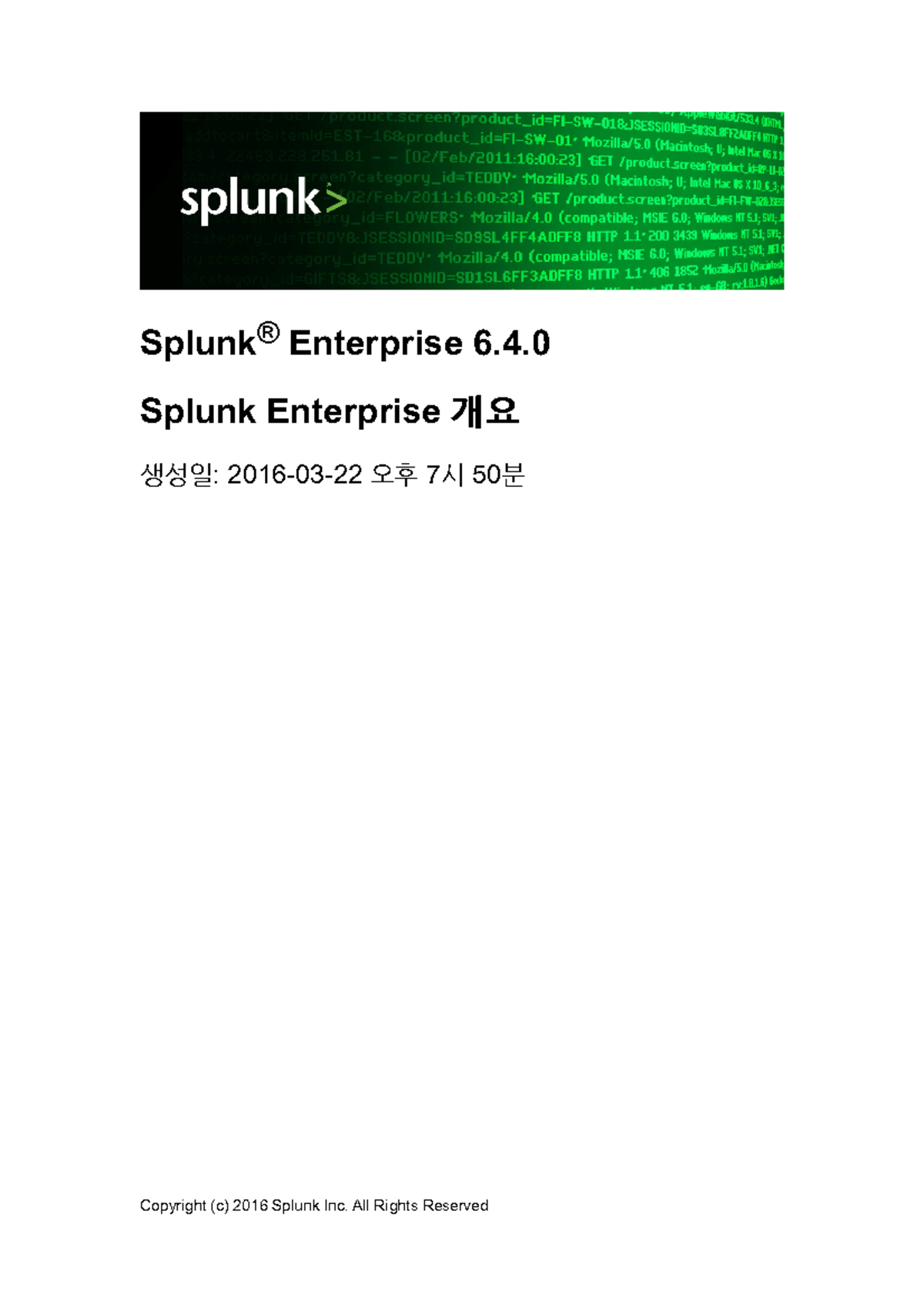 Splunk-6.4.0-ko KO-Overview(Splunk Enterprise 개요) - Splunk ® Enterprise ...