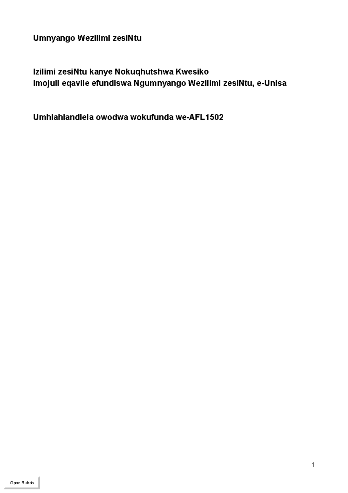 AFL1502 Isi Zulu study guide Final - Umnyango Wezilimi zesiNtu Izilimi ...