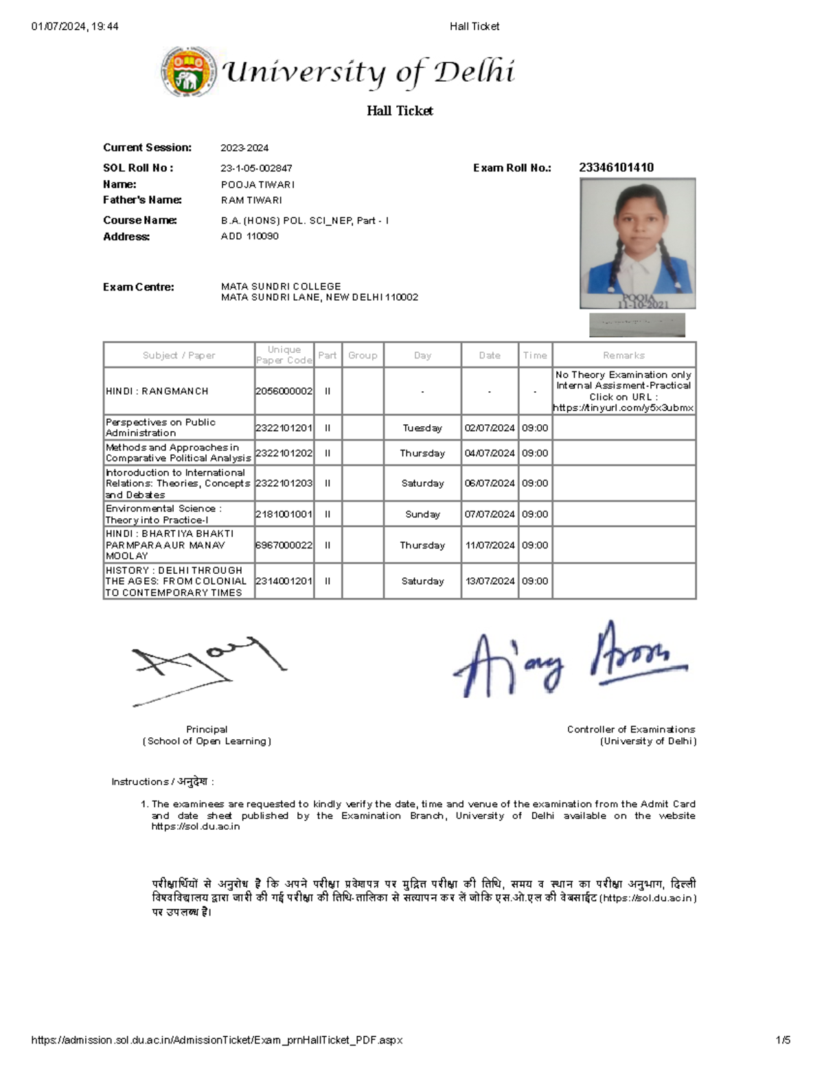 TRY - HGFH - Hall Ticket Current Session: 2023- SOL Roll No : 23-1-05 ...