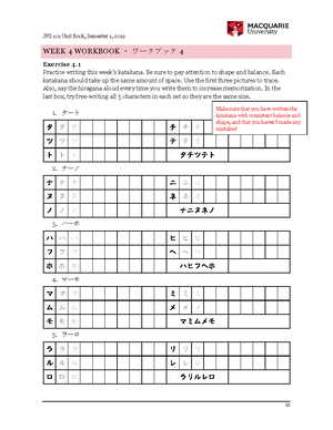 W3 Workbook - 10 WEEK 3 WORKBOOK ・ ワークブック 3 Exercise 3. Practice ...