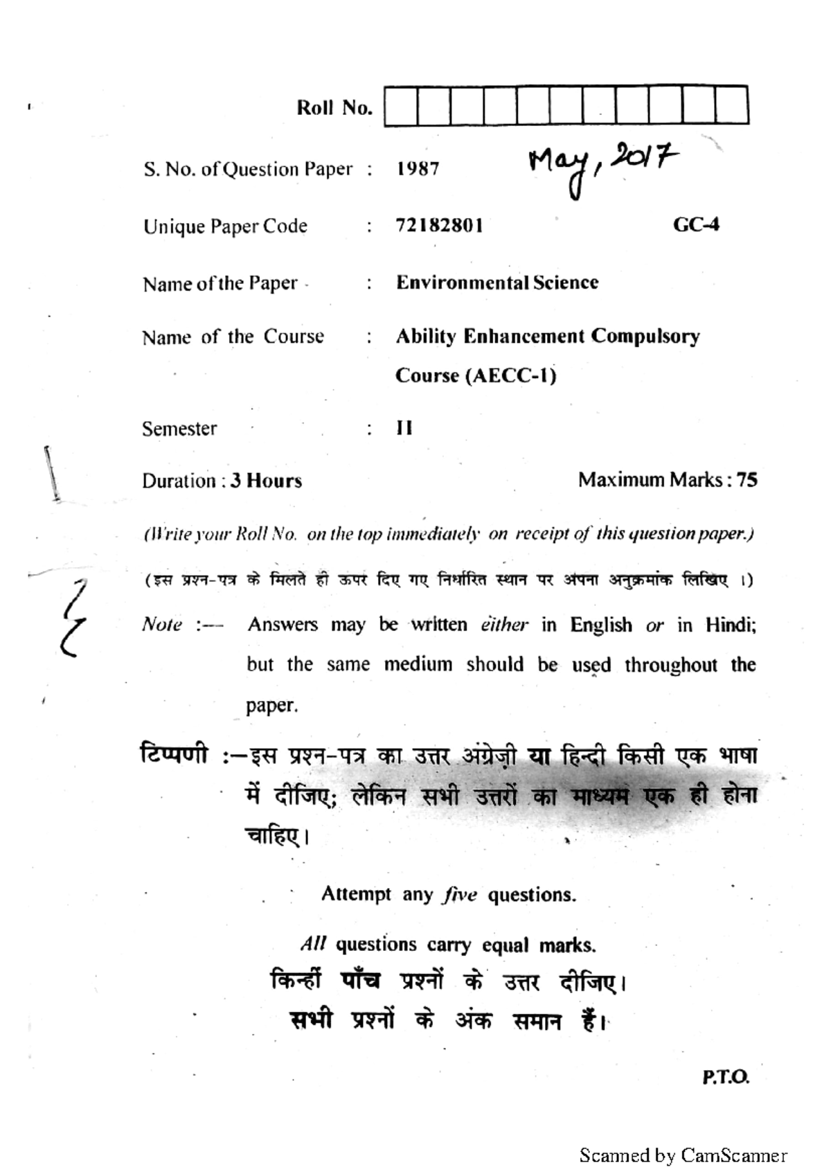 EVS paper 2 - B.a Programme - Studocu