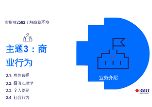 Task 2 -S3868776 docx - Let note 2021 - STUDENT – KNOWLEDGE ASSESSMENT TASK Task Number 2 of 2 ...