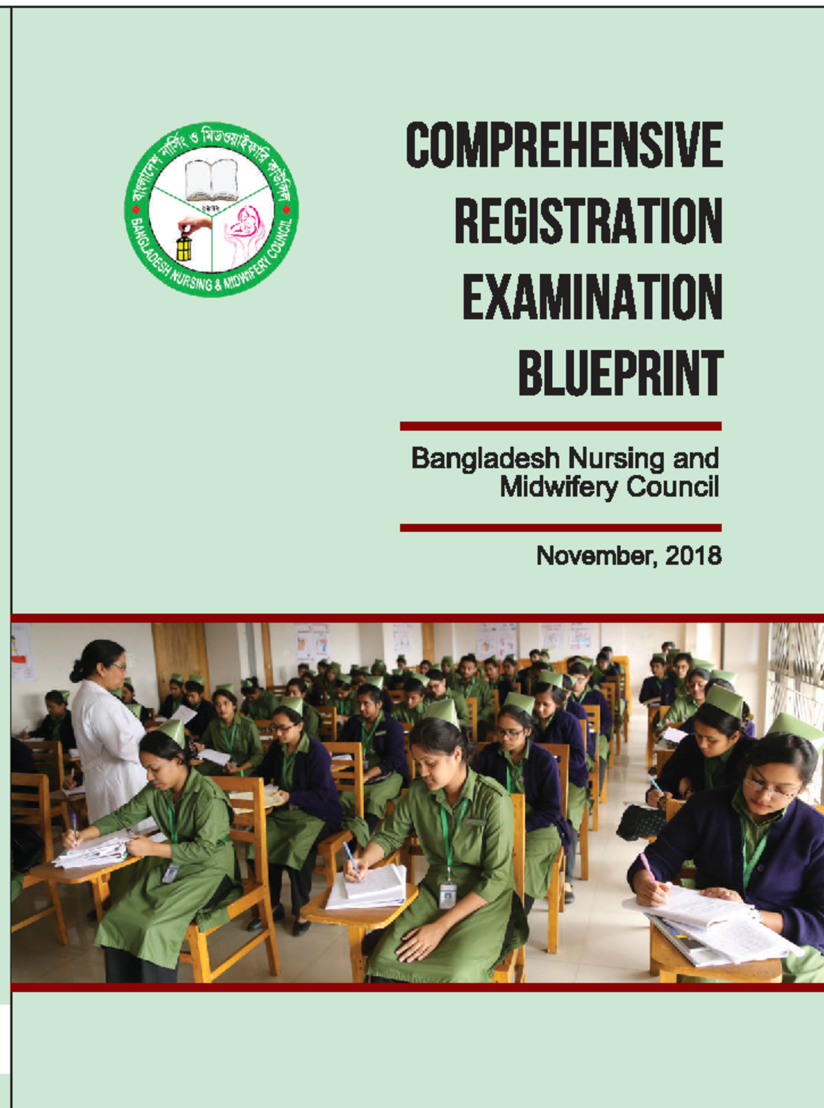 Examination Blue Print - English - Studocu