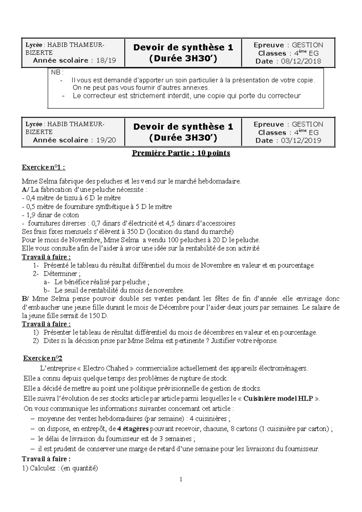 DS1 commun - Lycée : HABIB THAMEUR- BIZERTE Année scolaire : 18/ Devoir de synthèse 1 (Durée ...