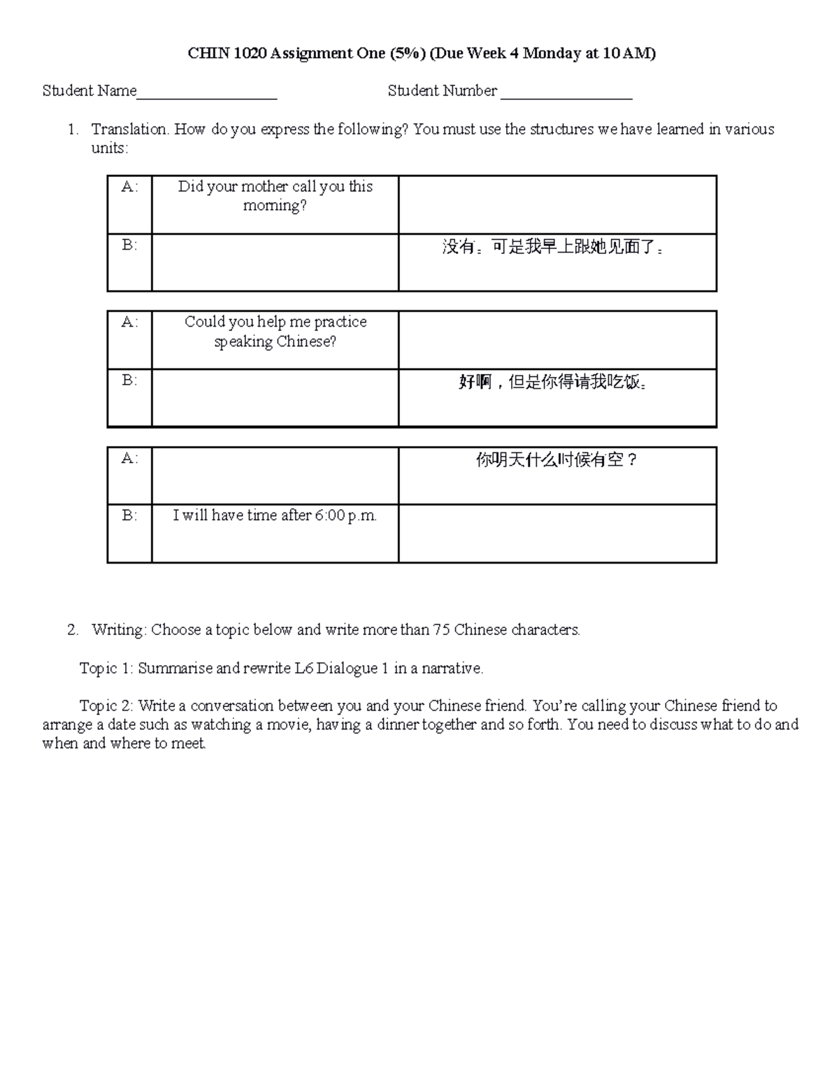 Assignment One CHIN1020 - CHIN 1020 Assignment One (5%) (Due Week 4 ...