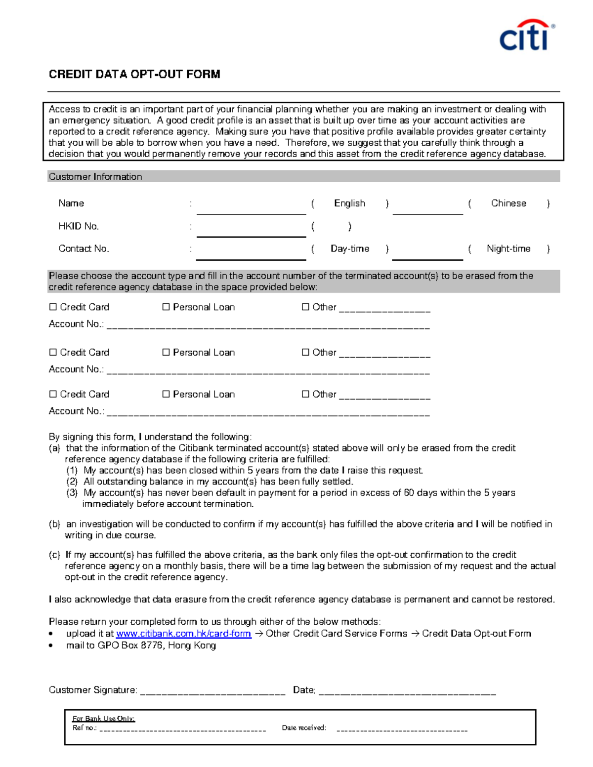 Credit Data Opt-out Form - For Bank Use Only: Ref no